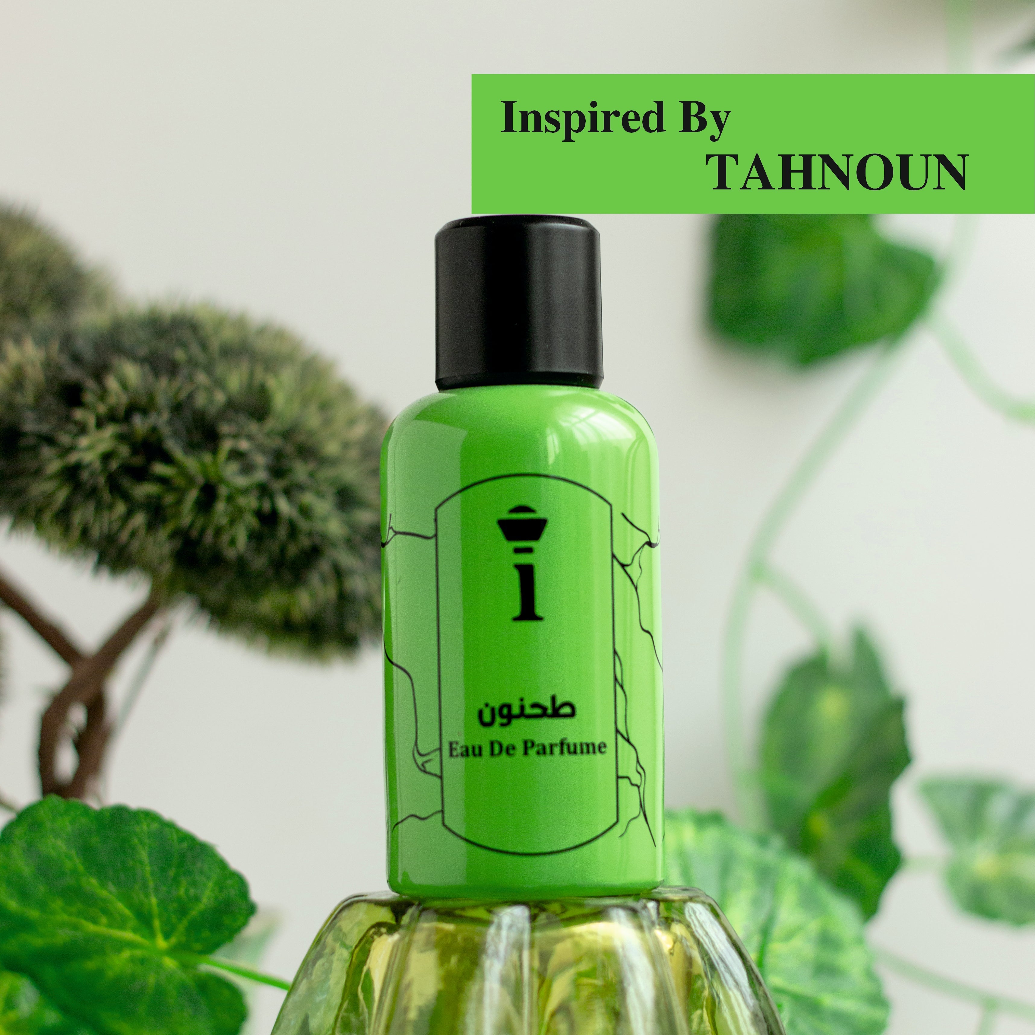 iperfume oman | آي بيرفيوم عمان